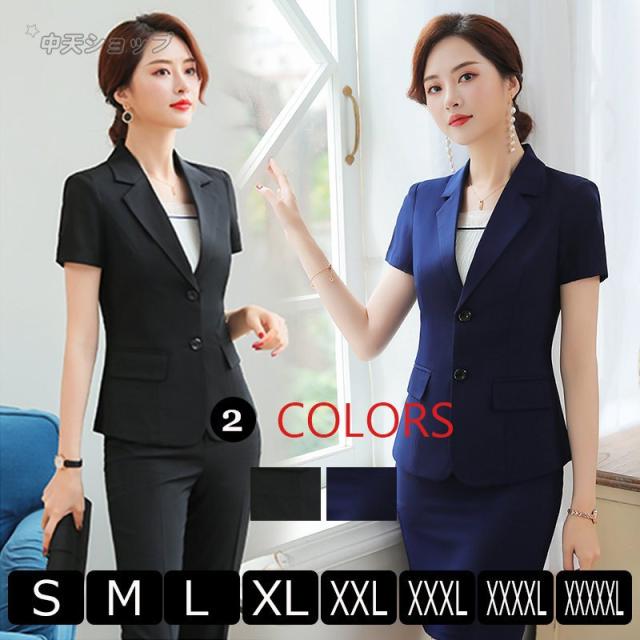 パンツスーツ スカートスーツ スーツセット レディース 2点セット 20代30代40代 事務服 セレモニー フォーマル 面接 制服OL ビジネス 入学式 卒業式 通勤