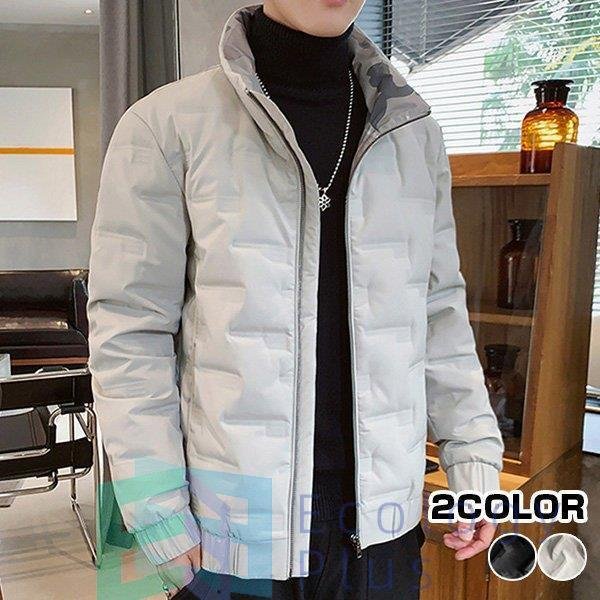 ダウンジャケット ダウンコート ブルゾン メンズ ダウン 中綿ジャケット ダウン中綿コート アウター 20代30代40代 男性 大きいサイズ ハイネック