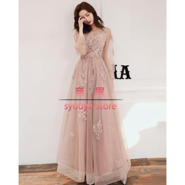 パーティードレス コンサート 長袖ワンピース Aライン きれいめ ウェディングドレス プリセンス 二次会 結婚式 演奏会 発表会用ドレス ロングドレス 30代 40代