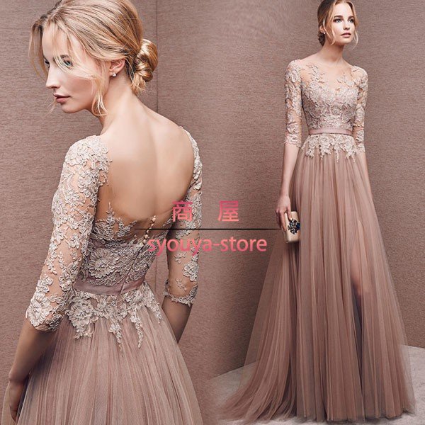 ブライダル ロングドレス 結婚式ワンピース ワンピ ウエディングドレス 二次会 イブニングドレス フォーマル お呼ばれ ドレス セクシー Aラインワンピース