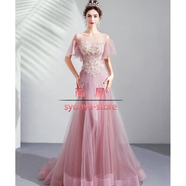 カラードレス フォーマル チュール ワンピース ピアノ演奏 発表会 パーティードレス レディース 花嫁 ウエディングドレス 結婚式 成人式 ロングドレス