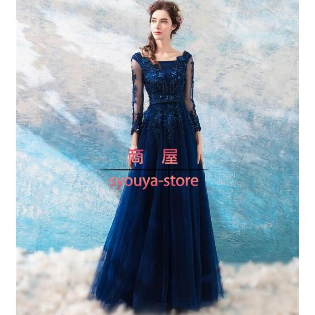 カラードレス フォーマル チュール aライン ワンピース ピアノ演奏 発表会 パーティードレス レディース 花嫁 ウエディングドレス 結婚式 成人式 ロングドレス