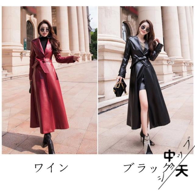 ロング丈レザージャケットレディース春秋冬マキシ丈レザージャケット ライダースジャケットアウターPUジャケット大きいサイズコート上品着痩せおしゃれ2020新作 ロング丈レザージャケットレディース春秋冬マキシ丈レザージャケット