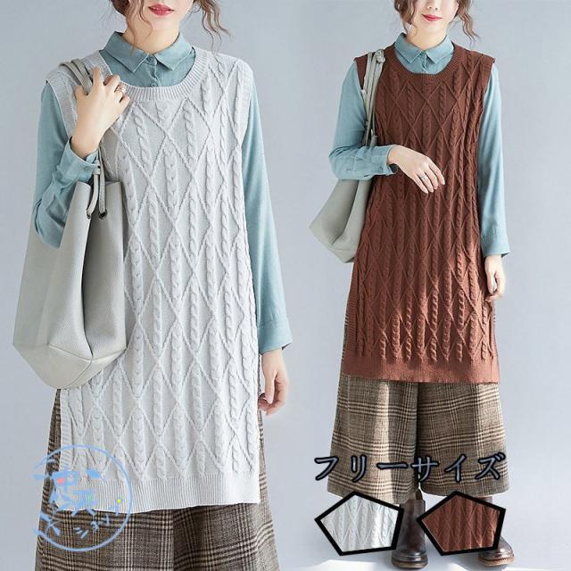 セーター カットソー ベスト ロング丈セーター ノースリーブ 着回し ゆったり カジュアル レディース 秋冬 丸首 スリット 全2色 リラックス感 通勤 お出かけ