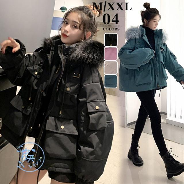 ダウンコート ショート丈ダウンコート ダウンジャケット レディース 中綿コート 防寒コート ファー付きダウンコート 暖かい カジュアル 全4色 M~XXL 冬服
