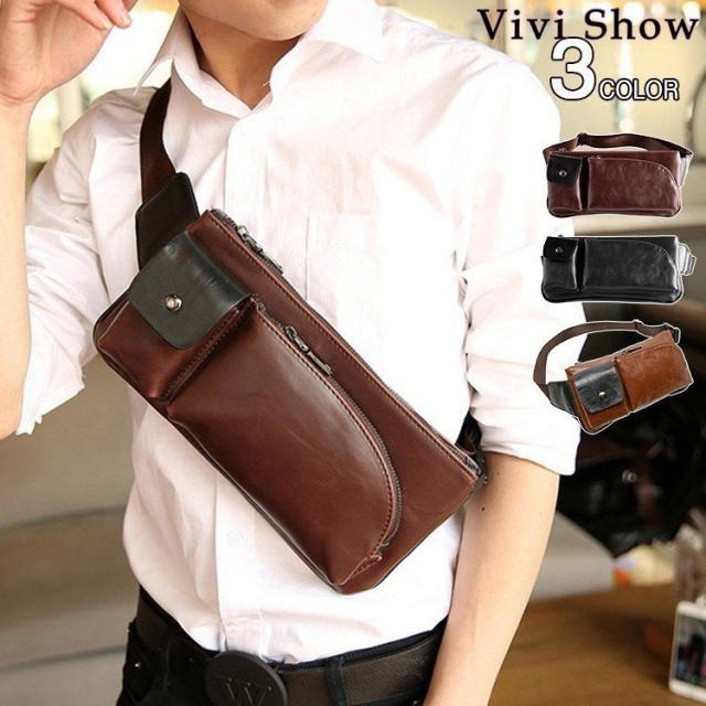 ボディバッグ ショルダーバッグ 革バッグ メンズ 斜めがけ ワンショルダー ウエストポーチ カジュアル 旅行