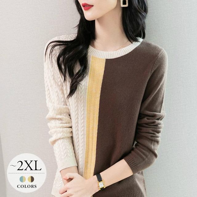 セーター トップス レディース 長袖 ニット ラウンドネック 丸首 バイカラー 薄手 大人カジュアル デイリー グリーン イエロー ホワイト イベント/