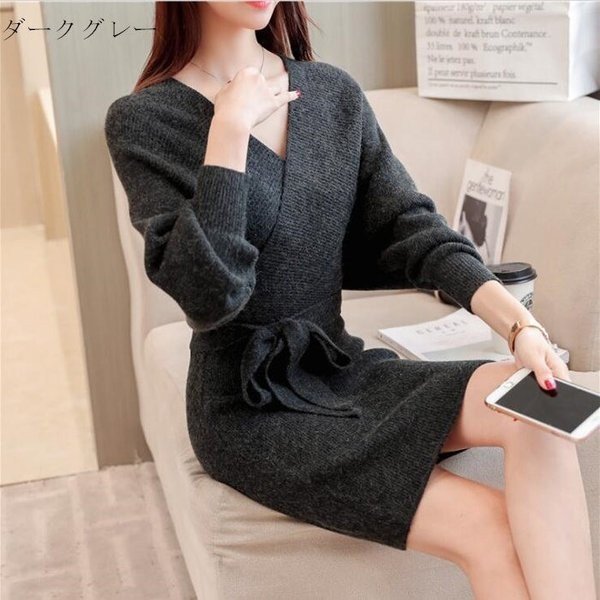 ダークグレー Vネック ニットワンピース enrica エンリカ ワンピース