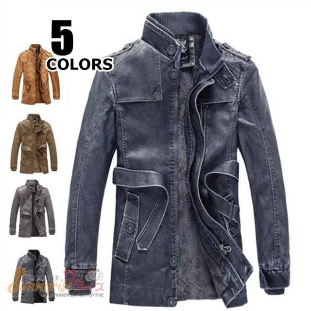 ライダースジャケット ジャケット メンズ 　 PUジャケット 裏ボア レザージャケット 長袖バイクジャケット ライディング 防風 防寒保温 新作