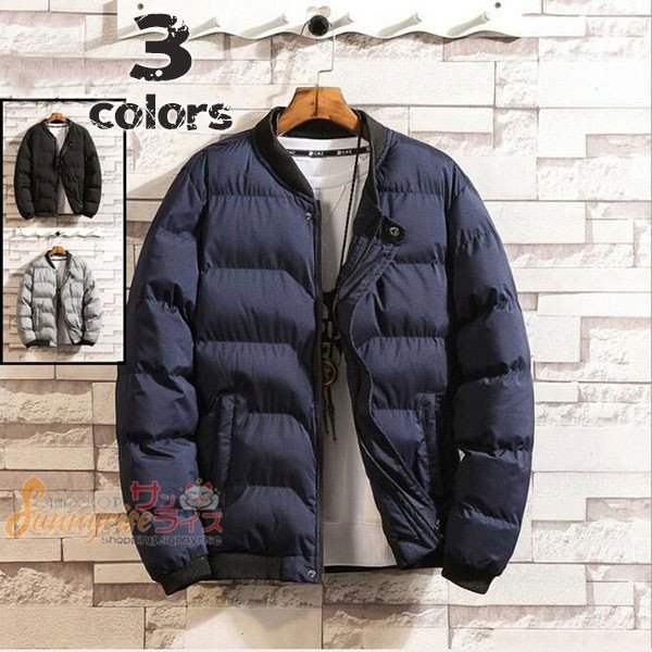 中綿コート丸首 ジャケットブルゾン  中綿ジャケット メンズ ダウンジャケットアウトドア 防寒着 保温 通勤 通学 防風 冬服 秋物 秋冬