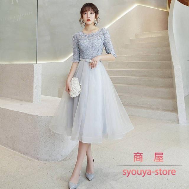 披露宴 ウェディングドレス 結婚式 ドレス パーティードレス 五分袖 レディース Aラインワンピース 演奏会 エレガンス 二次会ドレス 膝下丈