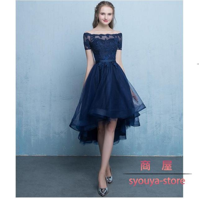 オフショルダー Aライン 結婚式 ミディアムワンピース 袖あり 女子会 ロングドレス パーティードレス 発表会 ウエディングドレス 二次会 演奏会 お呼ばれ