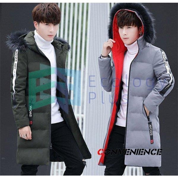 中綿ダウンジャケット メンズ 中綿ジャケット ボリュームフード 軽量 保温 ロングジャケット アウター 防寒防風 冬服 彼氏 男性 おしゃれ 暖かい クリスマス