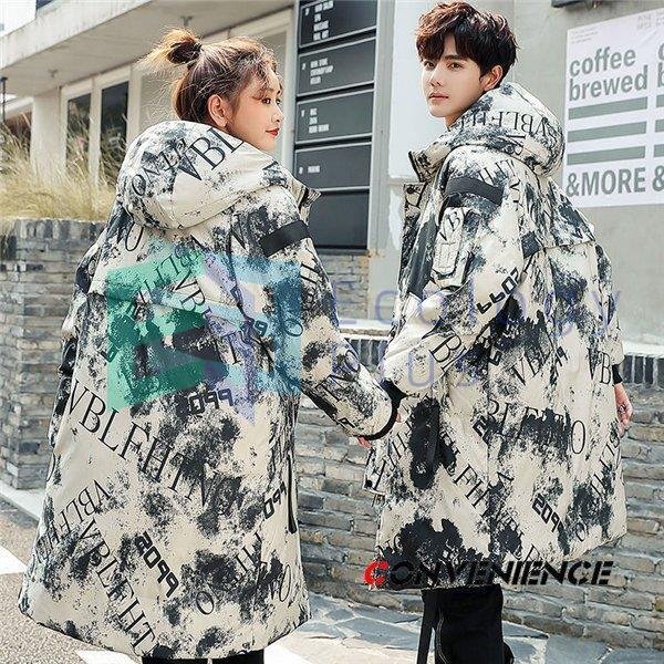 ダウン ダウンジャケット メンズ レディース ロングジャケット モッズジャケット 迷彩柄 無地 アウター 暖かい 20代30代40代50代 大きいサイズ 防寒防風