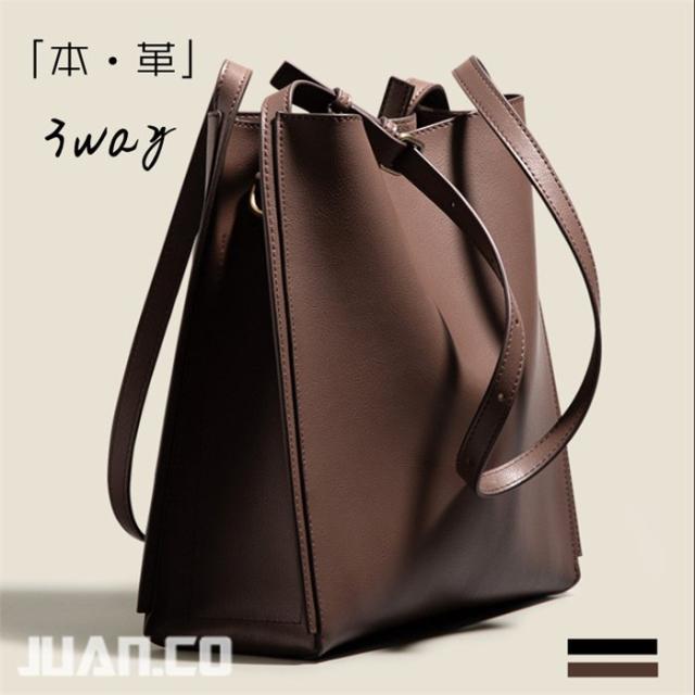 レディース ショルダーバッグ 3WAY トートバッグ ショルダーバッグ 本革 牛革 A4サイズ対応 ブラウン シンプル 合わせやすい 40代30代 bag