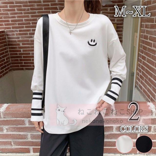 インナー レディース 春秋 トップス ニットウエア セーター vネック  無地 ストレッチ ショート丈 タイトトップス スリム 着痩せ 大人 上品 おしゃれ