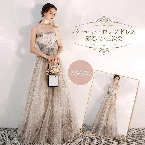 限定SALE，低価 セシオセラ（CECI OU CELA）/クローチェニットプルオーバー