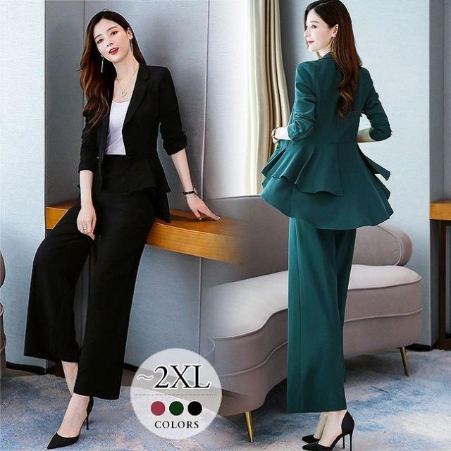 スーツセット レディース 大人 グリーン 大きいサイズ ブラック ワインレッド 無地 ワイド ボタン きれいめ フリル 開襟 スーツセット パンツスーツ