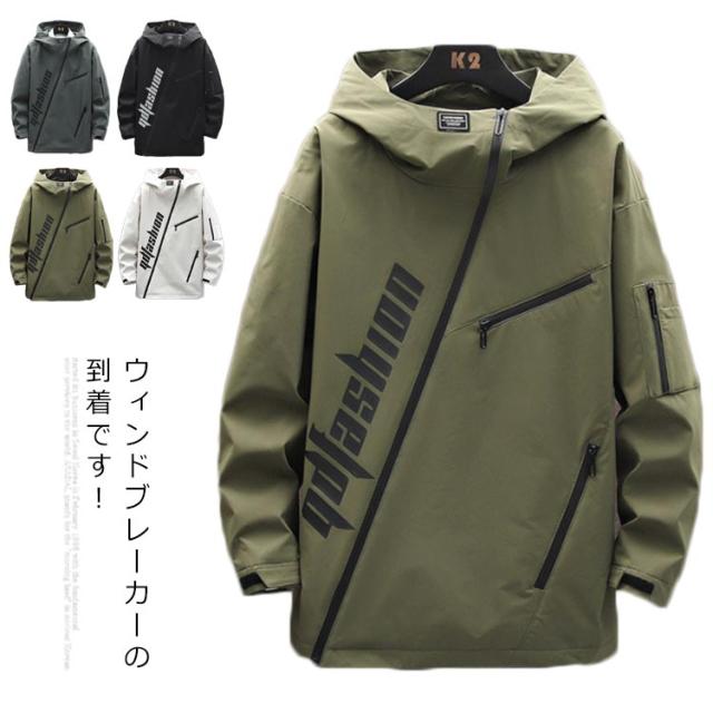 スポーツ インレイパーカーメンズ プルオーバーパーカー フード付き トップス プルオーバーパーカー スプリングコート ダブルジップパーカープリント印刷 メンズファッション韓国 長袖