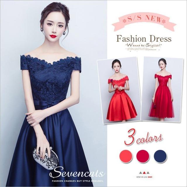 パーティドレス ワンピース 結婚式 成人式 ウェディングドレス ボートネック一 高級感 お嬢様 女子会 ドレス 袖あり 披露宴