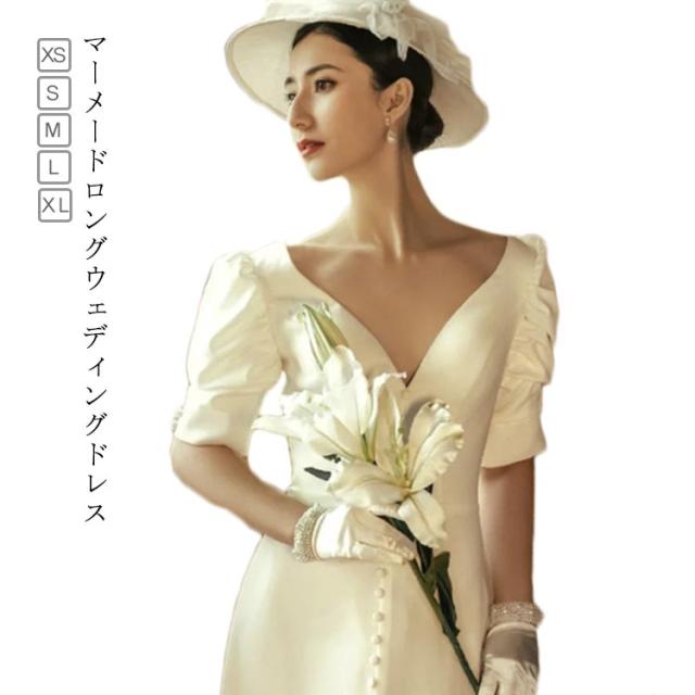 袖あり 挙式 海外挙式 Vネック ウエディングドレス スレンダーライン 撮影 披露宴 半袖 パフスリーブ フォトウェディング リゾートウェディング ハネムーンフォト 二次会