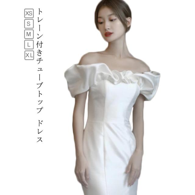 ウエディング 半袖 ウェディング オフショルダー 海外 マーメイドライン パーティードレス パフスリーブ ウェディングドレス フィッシュテール 結婚式 ワンピース 海外 挙式 ホワイト 白 トレーン付きドレス