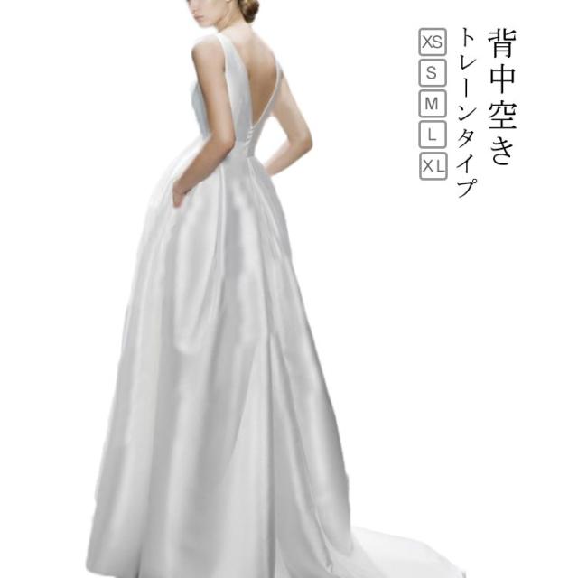 ウェディングドレス ウエディングドレス ノースリーブ 背中空き ドレス ワンピース  結婚式 ミモレ 花嫁 Aライン 披露宴 ロング丈 演奏会 ミモレ
