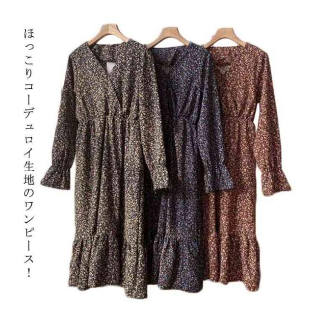 長袖 ワンピース ロングワンピース ワンピ ウエストゴム 上品 花柄ワンピース Vネック きれいめ ゆったり 可愛い かわいい カジュアル おしゃれ きれい目 aライン