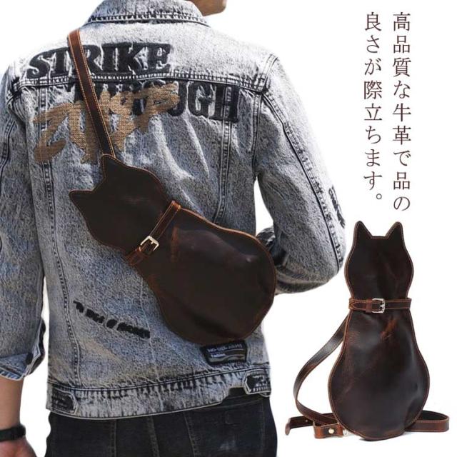 レザーバッグ 猫 ボディーバッグ ねこ 牛革 レディース メンズ おしゃれ ネコ ショルダーバッグ 本革 女性 誕生日 ギフト 斜めがけ 猫グッズ 猫雑貨 かわいい 送料無料 軽量 軽い キャット かばん 旅行バッグ メンズ 30代 40代 50代 ボディバッグ