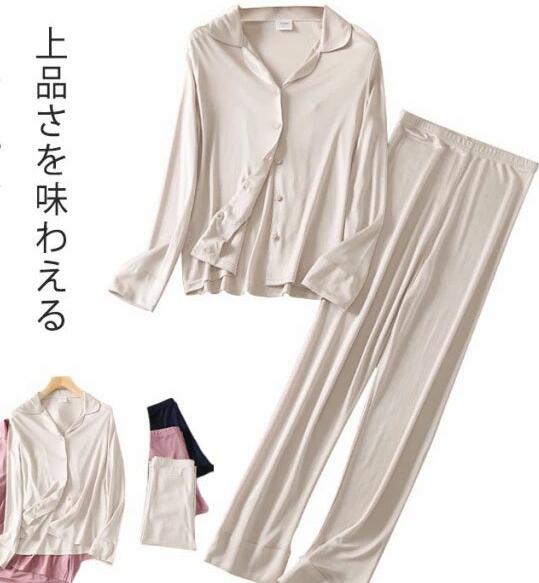 送料無料 パジャマ 上下セット レディース 2点セット トップス パンツ 絹 長袖 前開き 長ズボン カップル ナイトウエア ルームウエア 寝間着 敏感肌 快眠 結婚祝い 誕生日 ギフト プレゼント