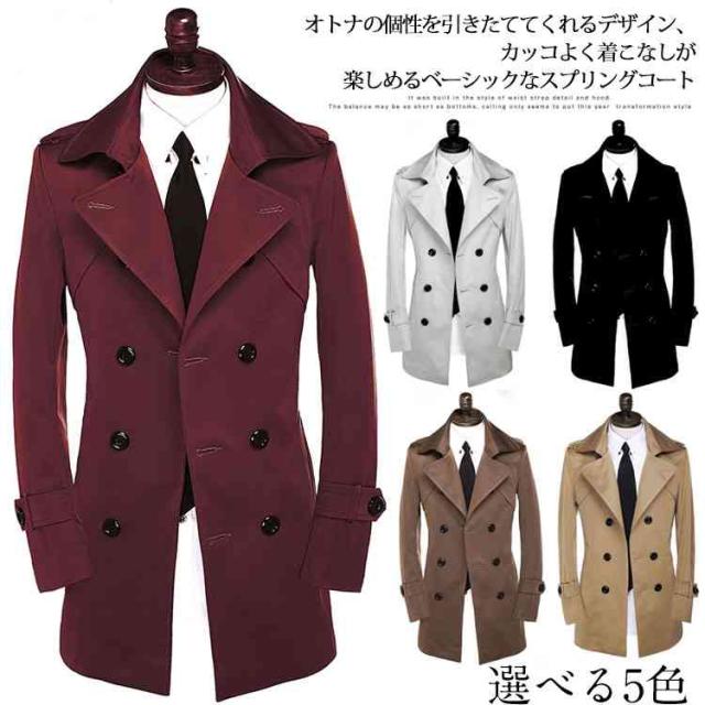 スプリングコート メンズ トレンチコート ビジネスコート 通勤コート ジャケット カジュアル 春アウター フォーマル