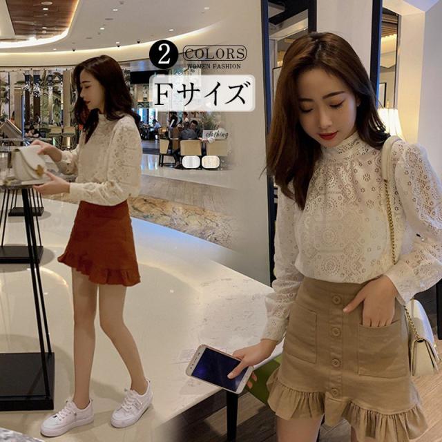 ブラウス レディース おしゃれ トップス シフォン 長袖 春秋 無地 シンプル トップス きれいめ ブラウス 通勤 通学 上品 着痩せ 新作