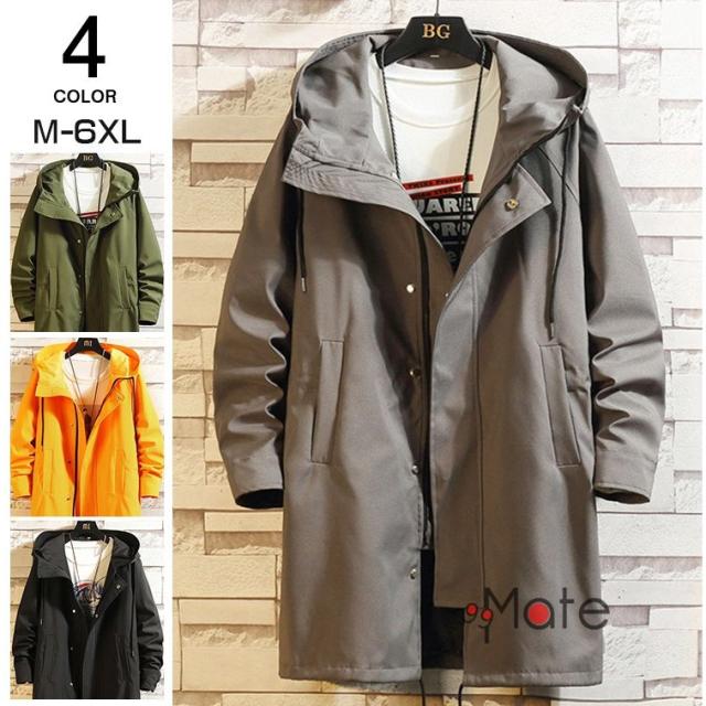 マウンテンパーカー メンズ ウィンドブレーカー ジャケット アウトドア ロング丈 防風 撥水 フード