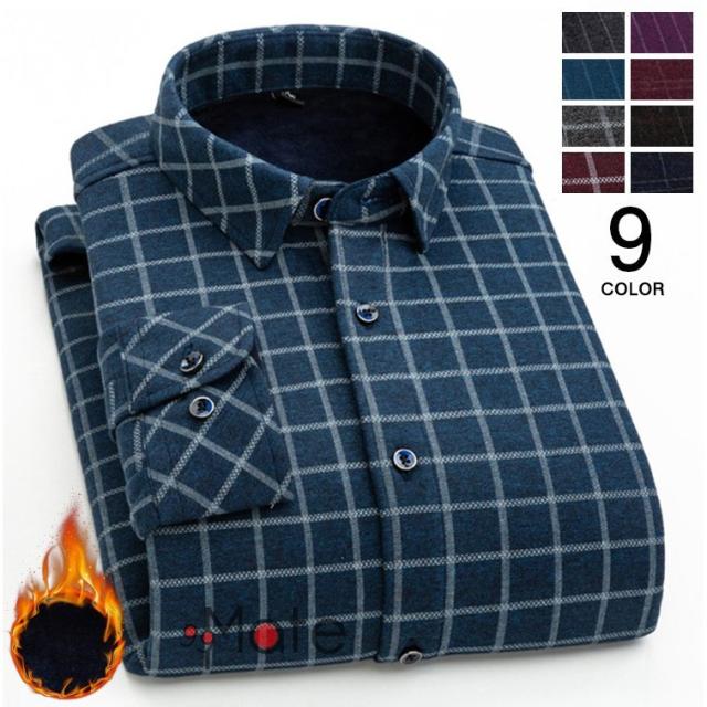 ネルシャツ メンズ チェック柄 長袖シャツ 裏起毛 カジュアルシャツ 防寒 トップス おしゃれ