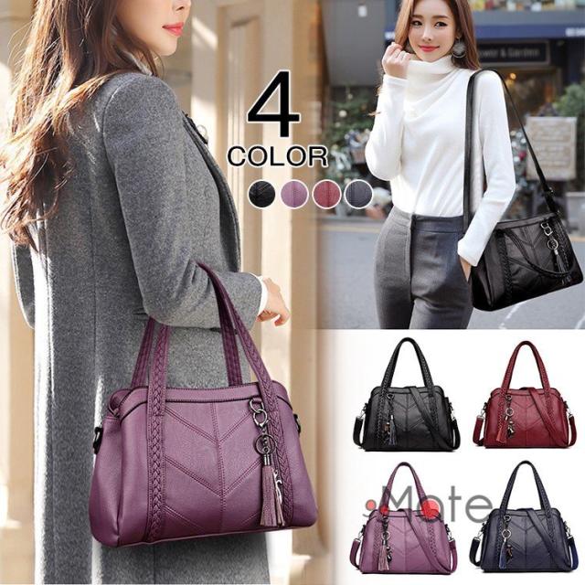 ショルダーバッグ レディースバッグ トートバッグ ハンドバッグ 手提げ 肩掛け 斜めがけ 通勤 旅行 軽量 2way