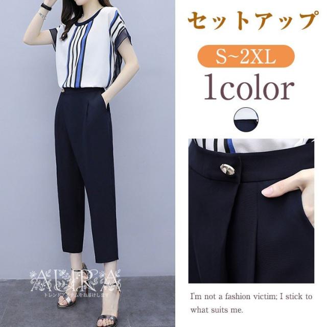 セットアップ レディース 夏 カジュアル 40代 30代 韓国風 上下セット シャツ 半袖 シフォントップス 七分丈パンツ きれいめ おしゃれ 着痩せ 通勤 OL 新品