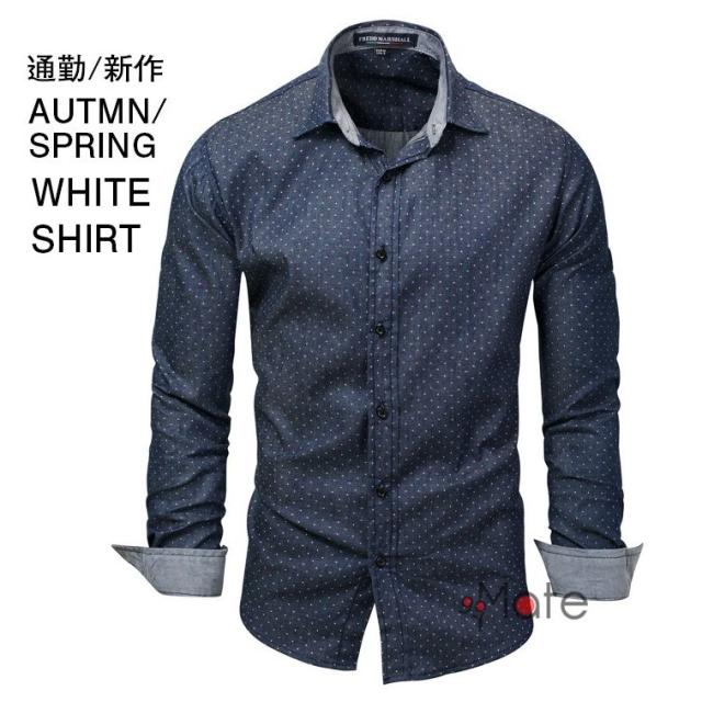 カジュアルシャツ メンズ 長袖シャツ シャツ ビジネスシャツ ワイシャツ 新作 春 秋