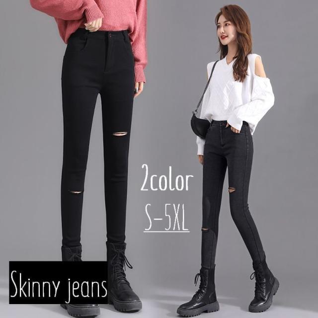 ジーンズ スキニー デニム ブラック レディース ボトムス パンツ ストレート ダメージ 切りっぱなし カットオフ スリム ストレッチ ハイウエスト