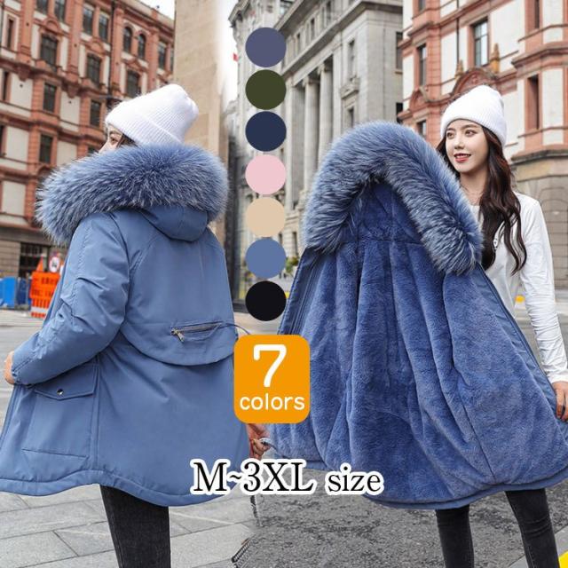 ダウンコート レディース 秋冬アウター フード付き ダウン コート 40代 ダウンジャケット 中綿 ロングコート 防寒 30代 50代 あったか おしゃれ 可愛い