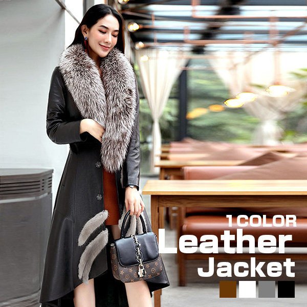 コート レザーコート ロングコート レディース 大人 キレイ レザーコート 秋冬 厚手 アウター ロング丈 コート きれいめ カジュアル 大きいサイズ