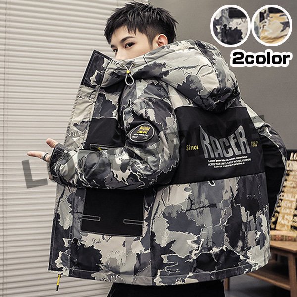 中綿ダウンジャケット メンズ 中綿ジャケット 中綿コート メンズ 大きいサイズ 中綿 ジャケット コート 上品 2020秋冬 おしゃれ 厚手 防風防寒 お兄系