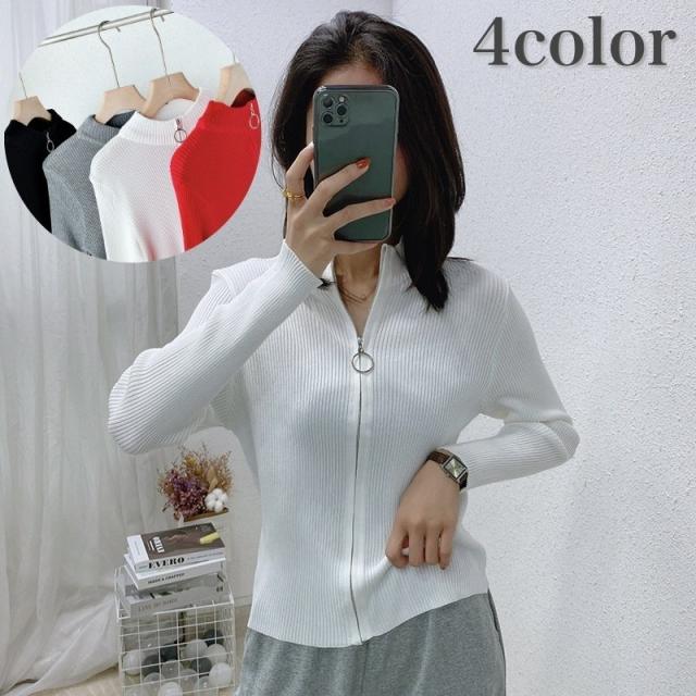 カーディガン ジップアップ 長袖 ニット レディース 女性 トップス 羽織り 上着 フロントジッパー 前開き クルーネック シンプル ソリッドカラー