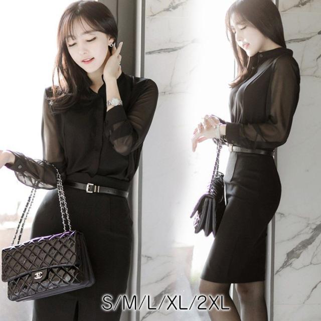 ブラウス　カットソー  トップス 大きいサイズ　 レディース 長袖 　綿 無地 コットン 　春秋　通勤通学