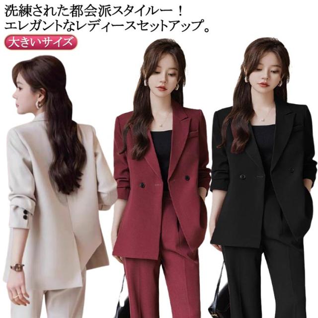 ストレッチ 卒園式 スーツ 卒園式セットアップ セットアップ パンツスーツ レディース ビジネス ママ 卒業式 フォーマルスーツ オフィス 入園式 セレモニースーツ かっこいい 大きいサイズ 卒園式セットアップ 30代 40代 50代