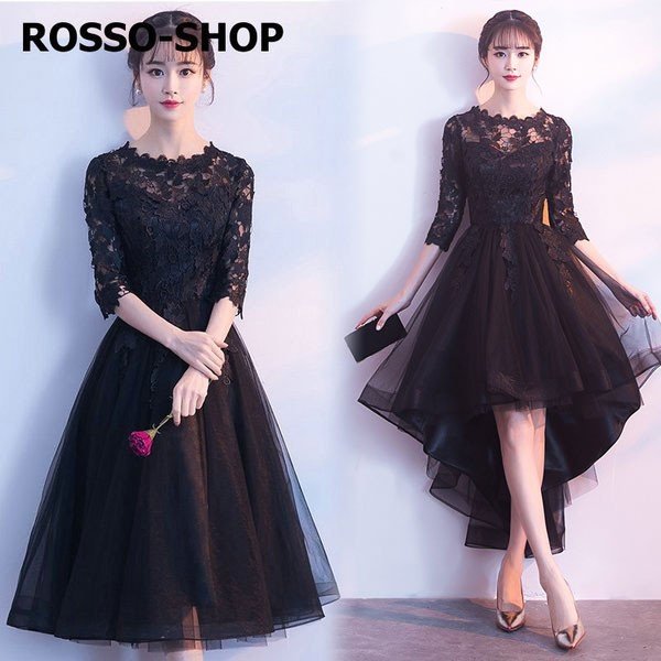袖あり パーティードレス ミモレ丈 結婚式 ワンピース ウエディング JQUEEN レース 大きいサイズ 大人 JQUEEN 黒 安い 上品 お呼ばれ 成人式