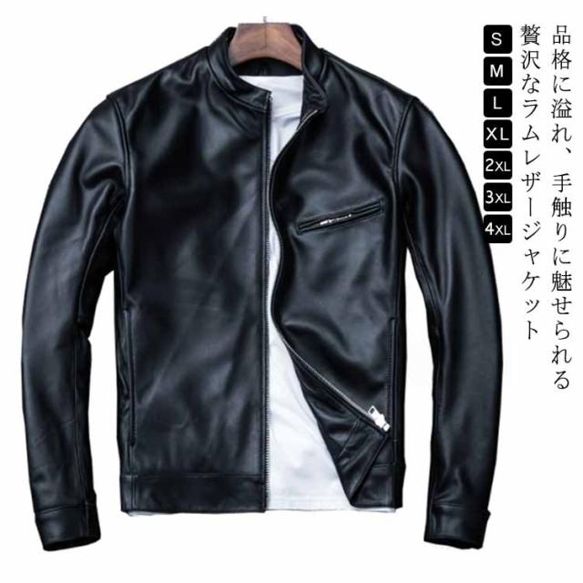 レザージャケット メンズライダースジャ アウター 羊革 バイク スタンドカラー ショート丈 細身 スリム ブルゾン リアルレザー 本革 大きいサイズ 春服 秋服 紳士服 大人 男性 ブラック おしゃれ カジュアル カッコイイ シンプル 無地 ギフト プレゼント 送料無料