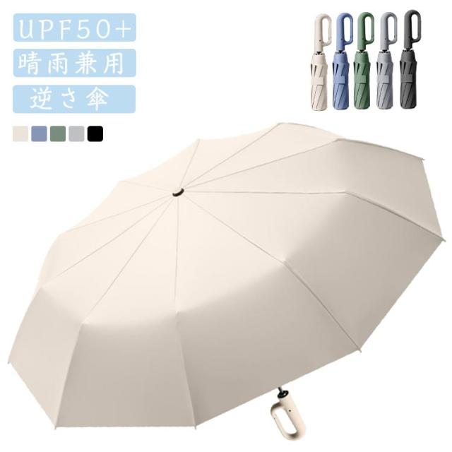 OLYCAT 新木製ロング傘男性ビジネスヴィンテージビッグゴルフ傘耐風