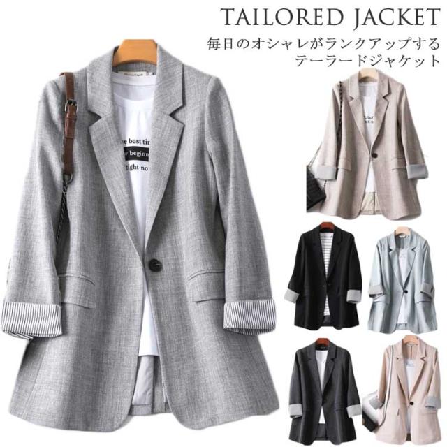 7分袖 長袖 スリム テーラードジャケット ロング丈 レディース レディースジャケット カジュアルジャケット スーツ ジャケット 羽織 上着 長袖 ジャケット オフィスジャケット オフィス 通勤 通学 事務所送料無料