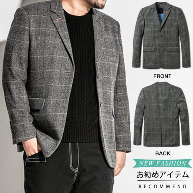 大きいサイズ テーラードジャケット チェック柄 スーツジャケット スーツ ジャケット カジュアルジャケット アウター 秋冬 メンズ