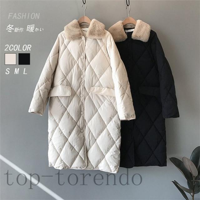 アウター レディース ロングコート 中綿 無地 ダウンコート 防寒 軽量 保温 中綿入り アウター 中綿コート カジュアル 上品 20代30代40代 体型カバー